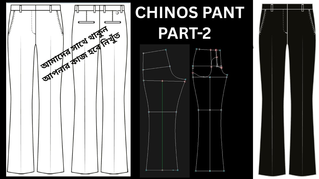chinos pant pattern ,aking (PART-2) - YouTube