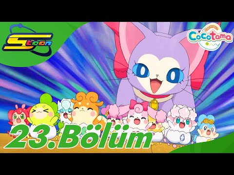 Cocotama 23. Bölüm - YENİ BÖLÜM İzle #anime