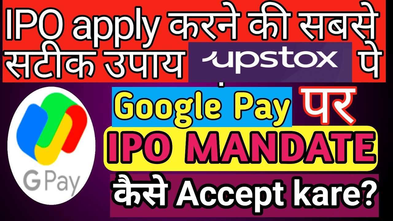 How to Apply IPO in Upstox || How to accept IPO Auto-pay Mandate in ...