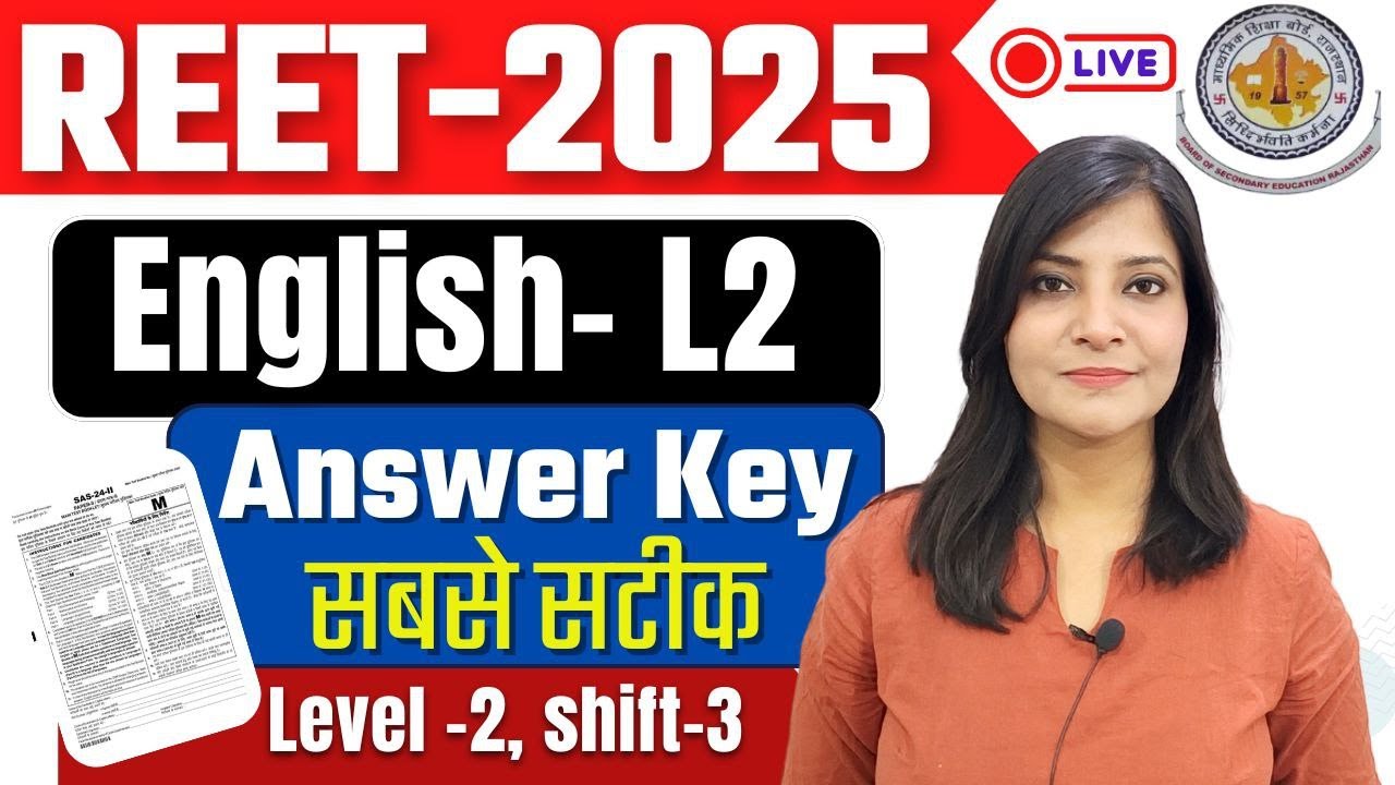 REET 2025 Answer Key|| REET ENGLISH ANSWER KEY LEVEL-2 ||ENGLISH ...