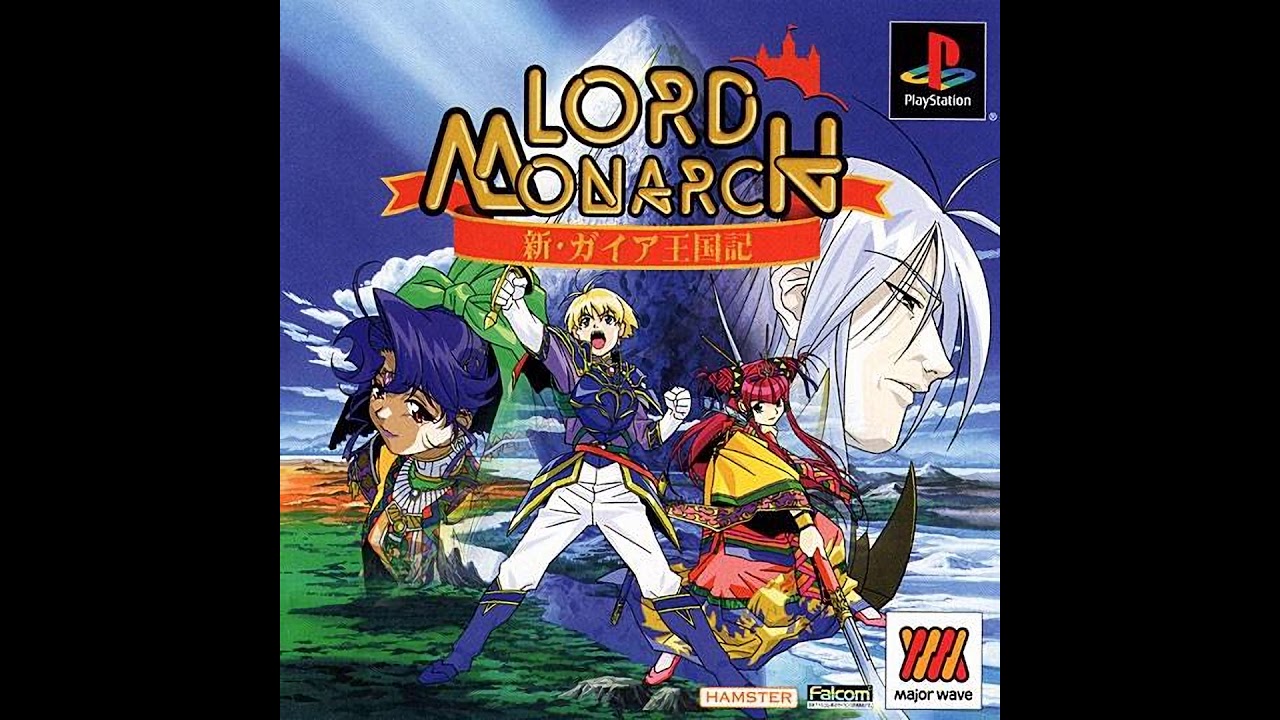 Lord Monarch (PlayStation) - Story Mode·Rosary Stage - YouTube
