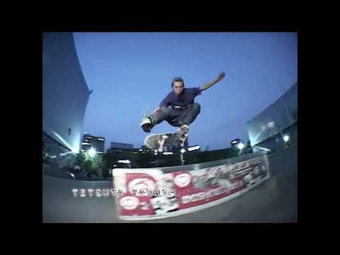 (HD) FESN Ninja (忍者) Overground Broadcasting - YouTube