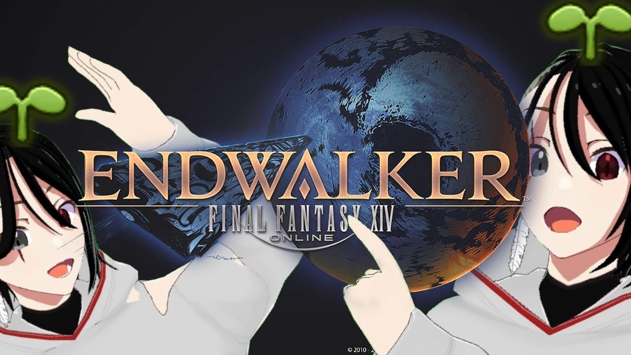 Final Fantasy XIV || WHERE ARE THESE GREBULOFF THINGS!? - YouTube