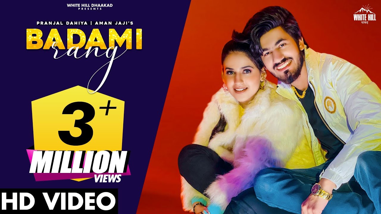 BADAMI RANG | Vishvajeet C | Pranjal Dahiya, Aman Jaji, Mukesh Jaji ...