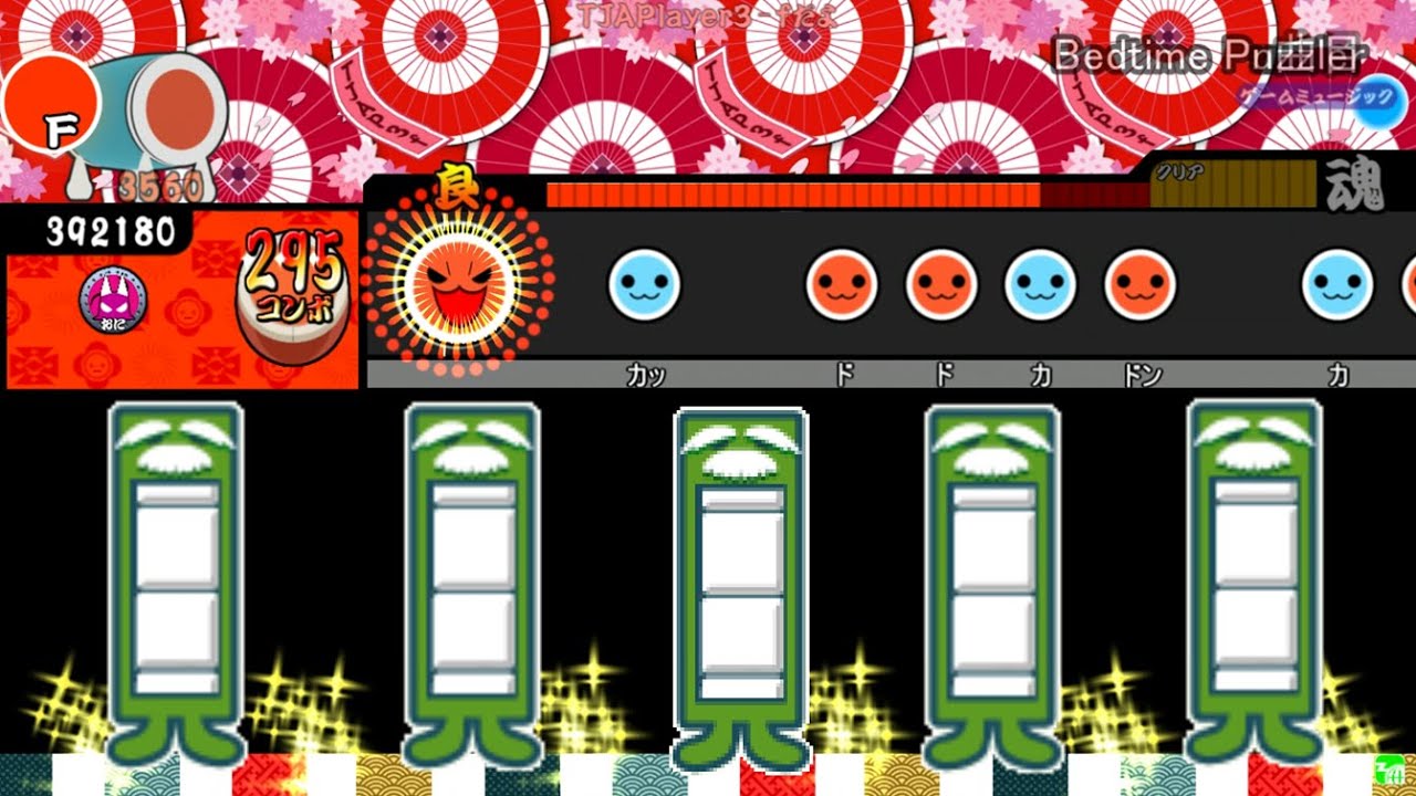 【創作譜面】Bedtime Puzzler「ことばのパズル もじぴったん大辞典」より - YouTube