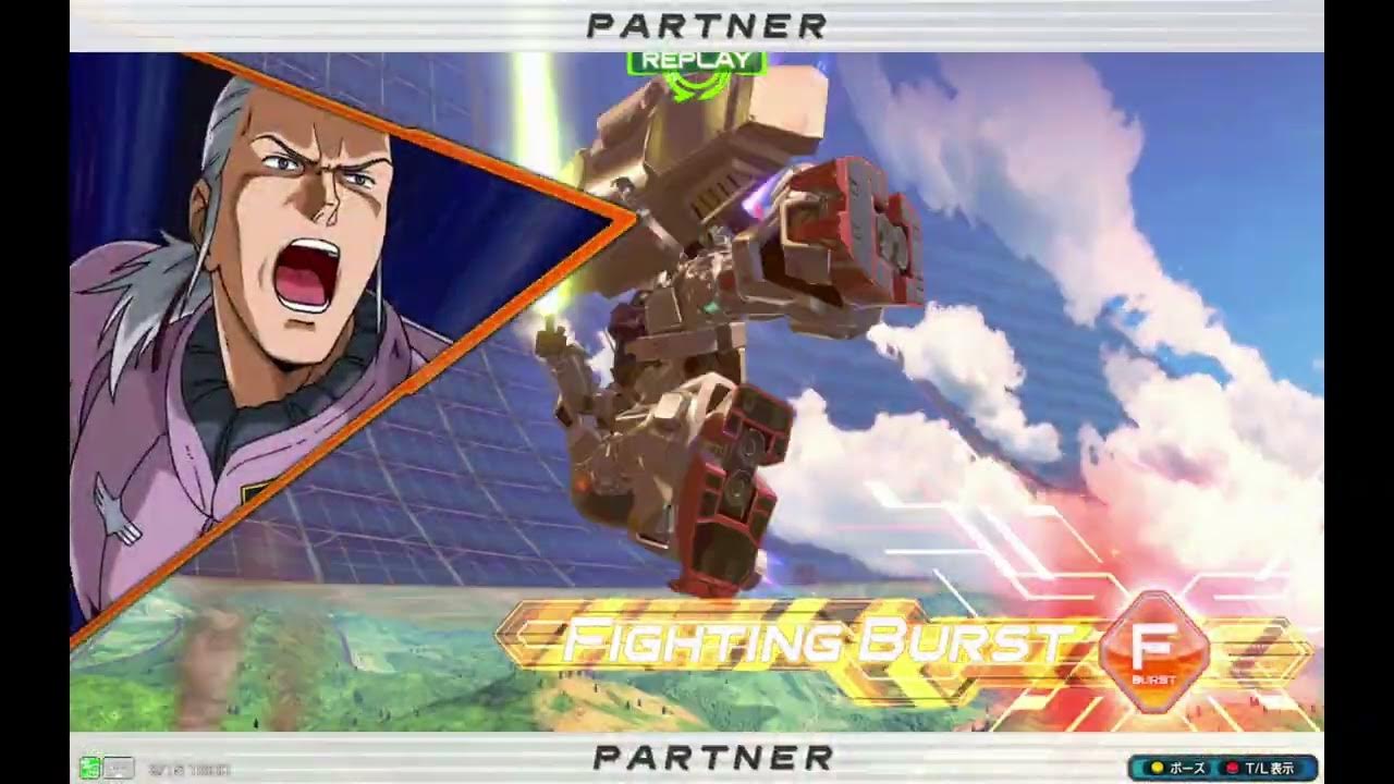 【オバブ】V帯シャフ ダブルオークアンタ視点Part1【EXVS2OB】 - YouTube