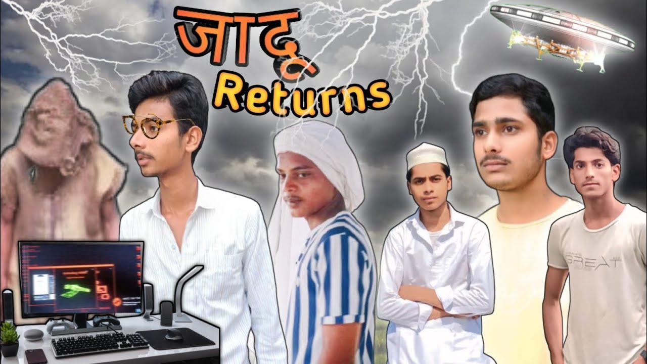 जादू Returns || Round2small || R2S ||@Round2Small07 💯 - YouTube