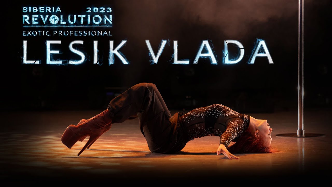 REVOLUTION 2023. SIBERIA | EXOTIC PROFESSIONAL - Lesik Vlada - YouTube