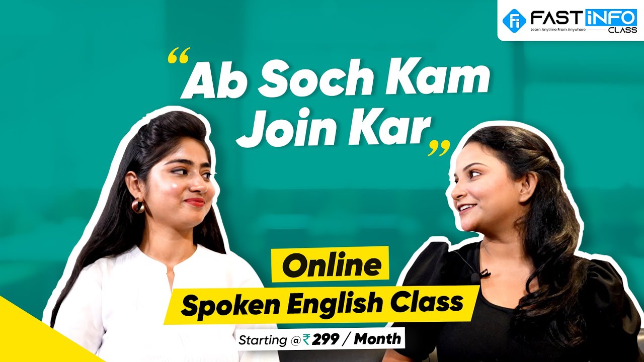 Why should you Join Fastinfo Class? - YouTube