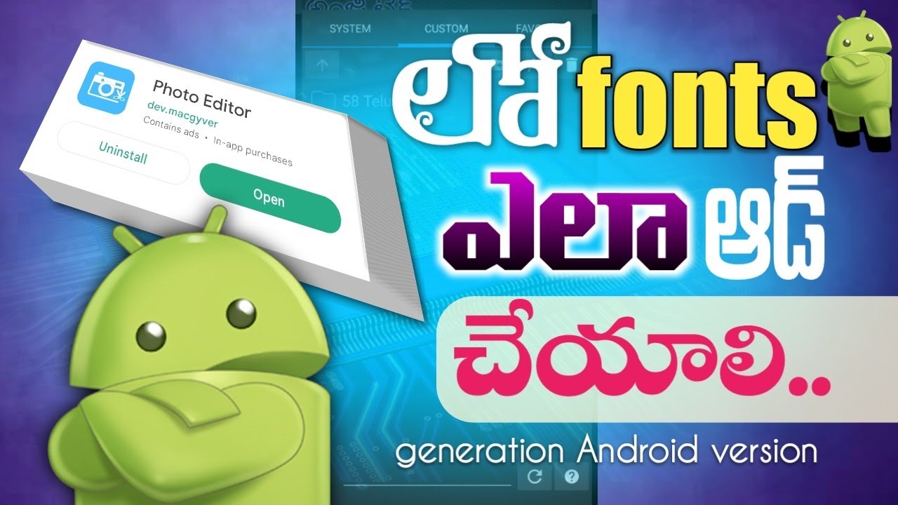 how to import fonts in photo editor application | Anji tech in Telugu YouTube channel - YouTube