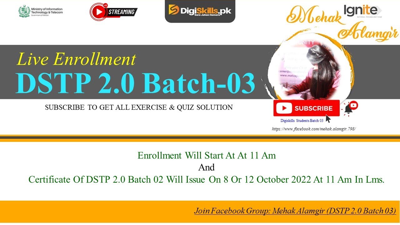 Digiskills Batch 3 Enrollment | DSTP 2.0 enrollment batch 03 | How To Enroll In DSTP 2.0 Batch ...