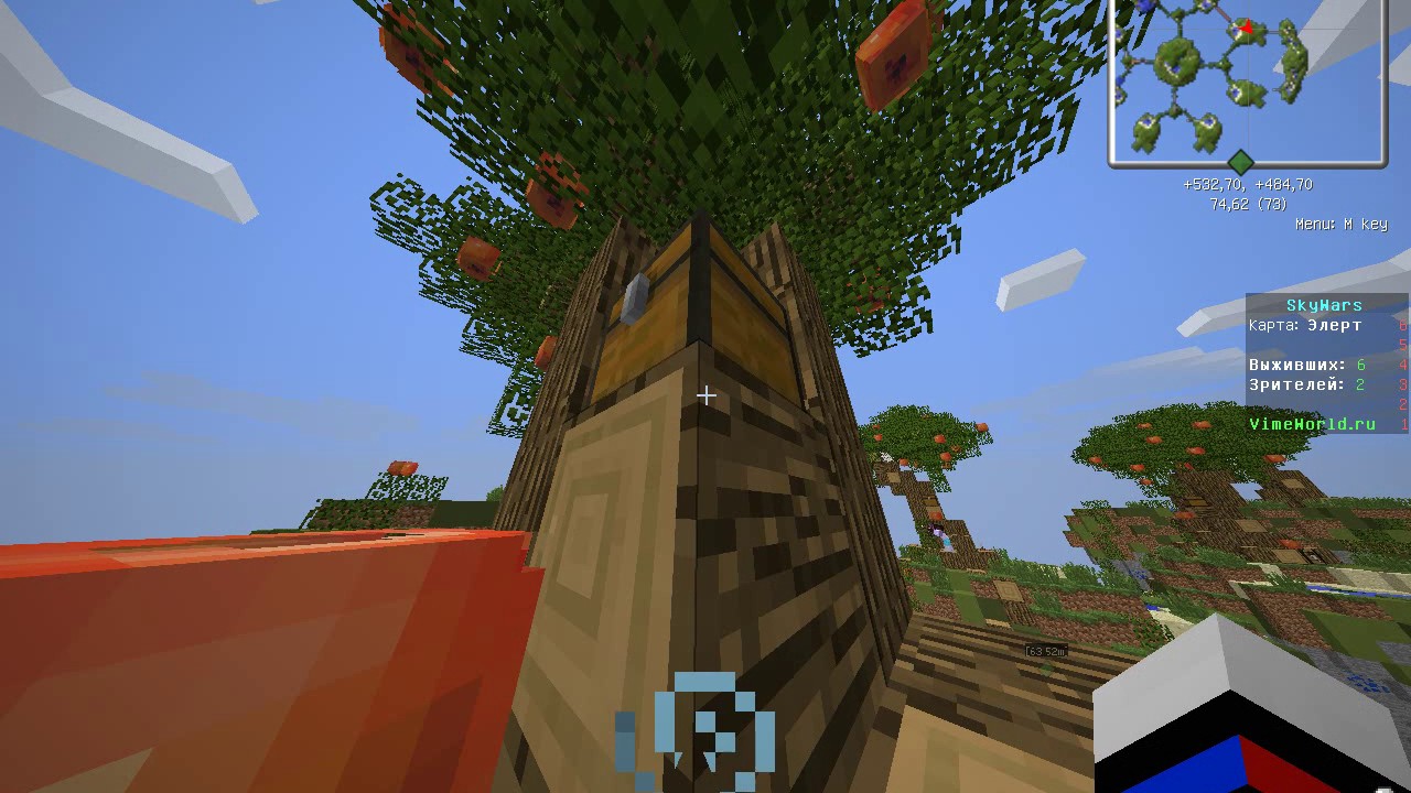 VimeWorld 2017-07-14 19-54-28-829 - YouTube