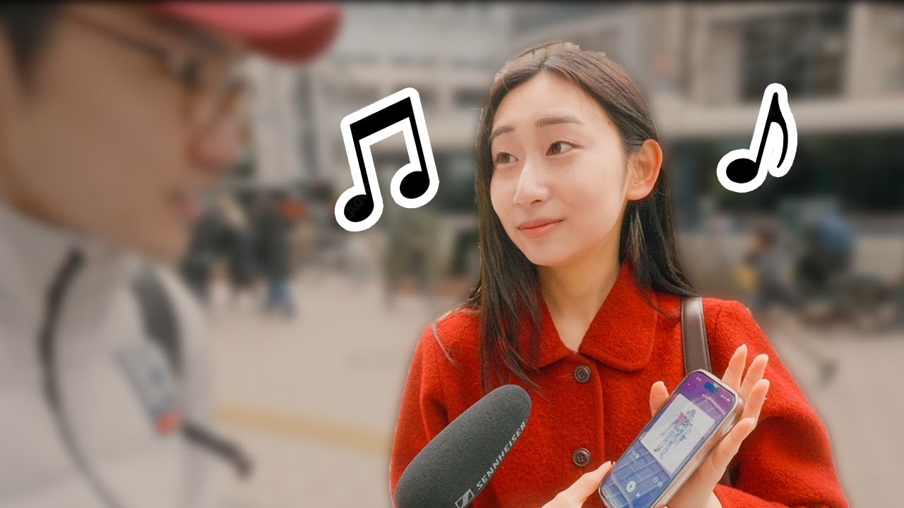 What song are you listening to? Tokyo, Japan - YouTube