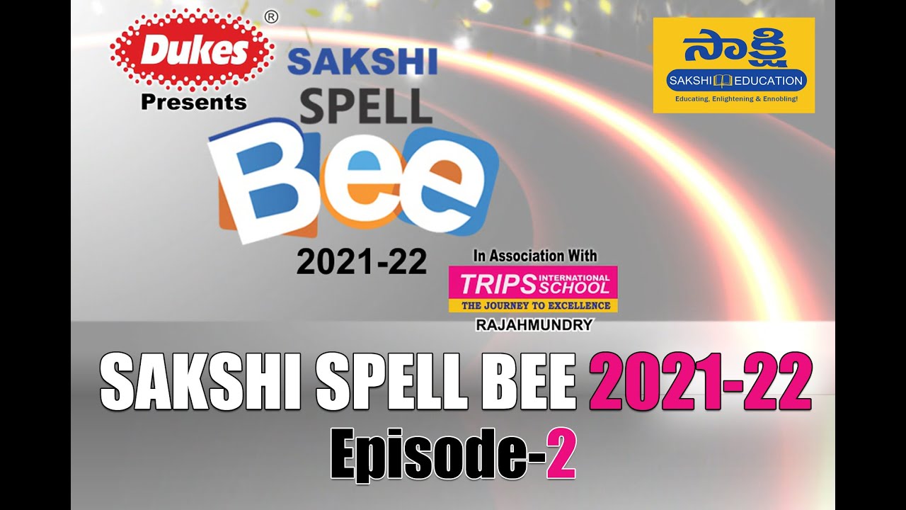 Sakshi Spell Bee 2021-22 Episode - 2 || English spelling contest in AP ...