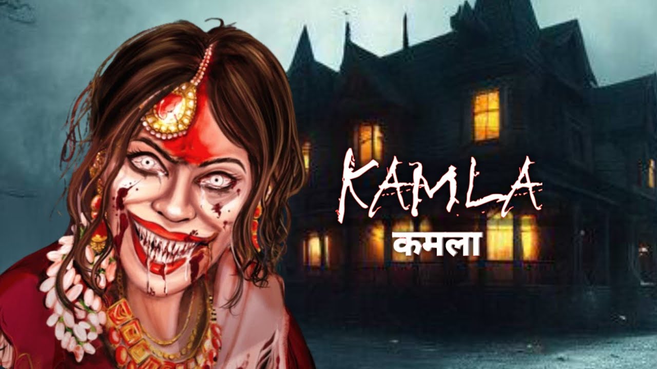 KAMLA FULL GAMEPLAY ( HORROR GAME ) FINALLY ESCAPED FROM KAMLA HOUSE ...