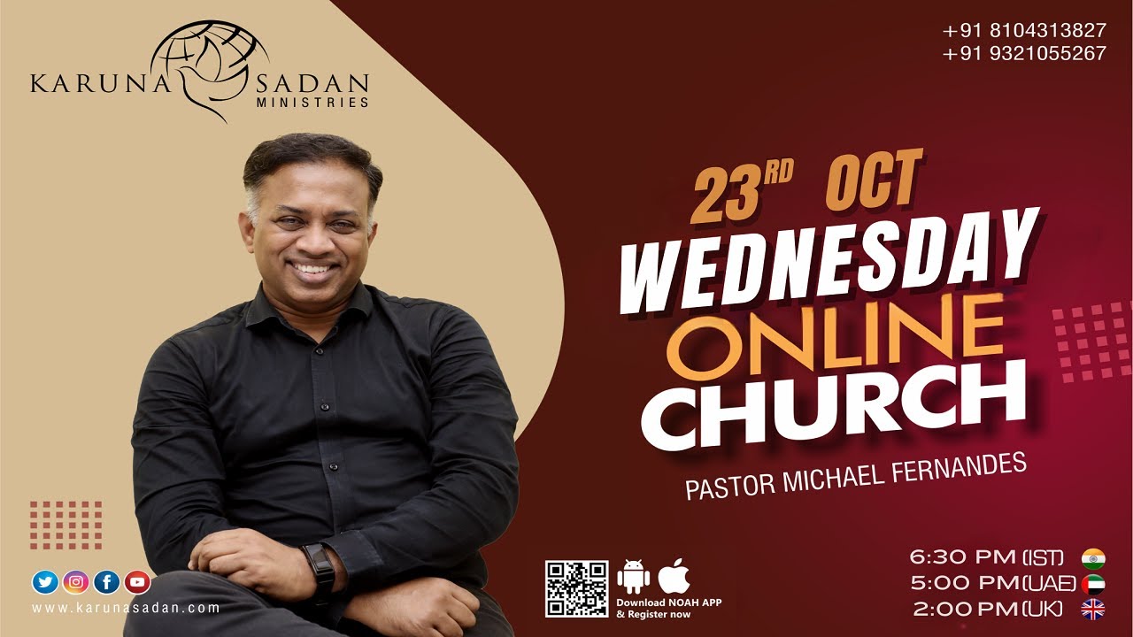 20241023 | KSM | Tuning into the Divine Frequency-II | Wednesday ...