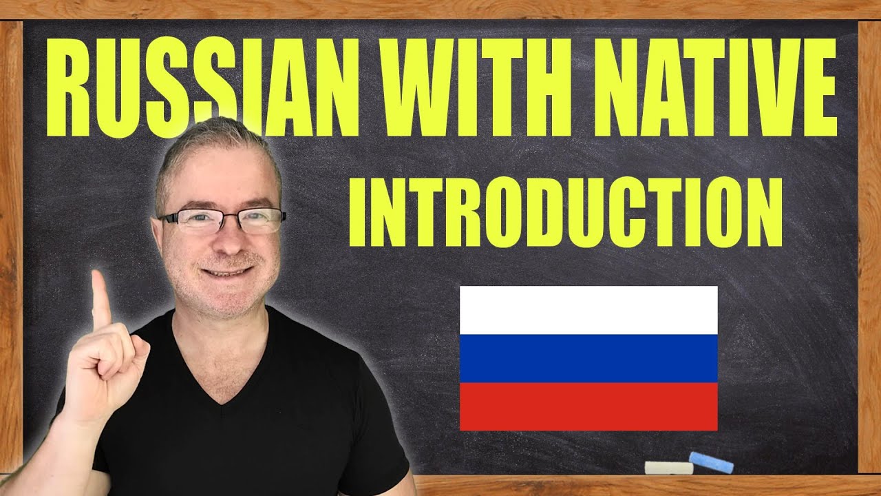 How to learn russian fast with a native teacher - YouTube