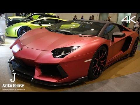 (4K)Lamborghini Aventador Pink Rapping ランボルギーニ・アヴェンタドール - 大阪オートメッセ2016 ...