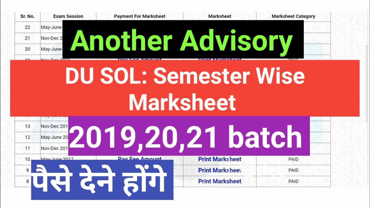 SOL Semester Wise Marksheet Information: पैसे Pay करने होंगे! 2019, 20 ...