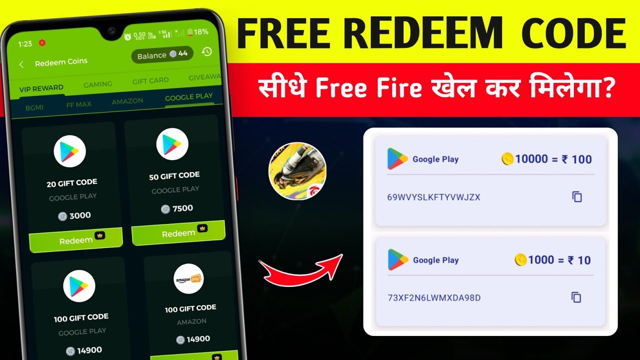 How To Get Free Redeem Code | Free Redeem Code App | Free Redeem Code ...