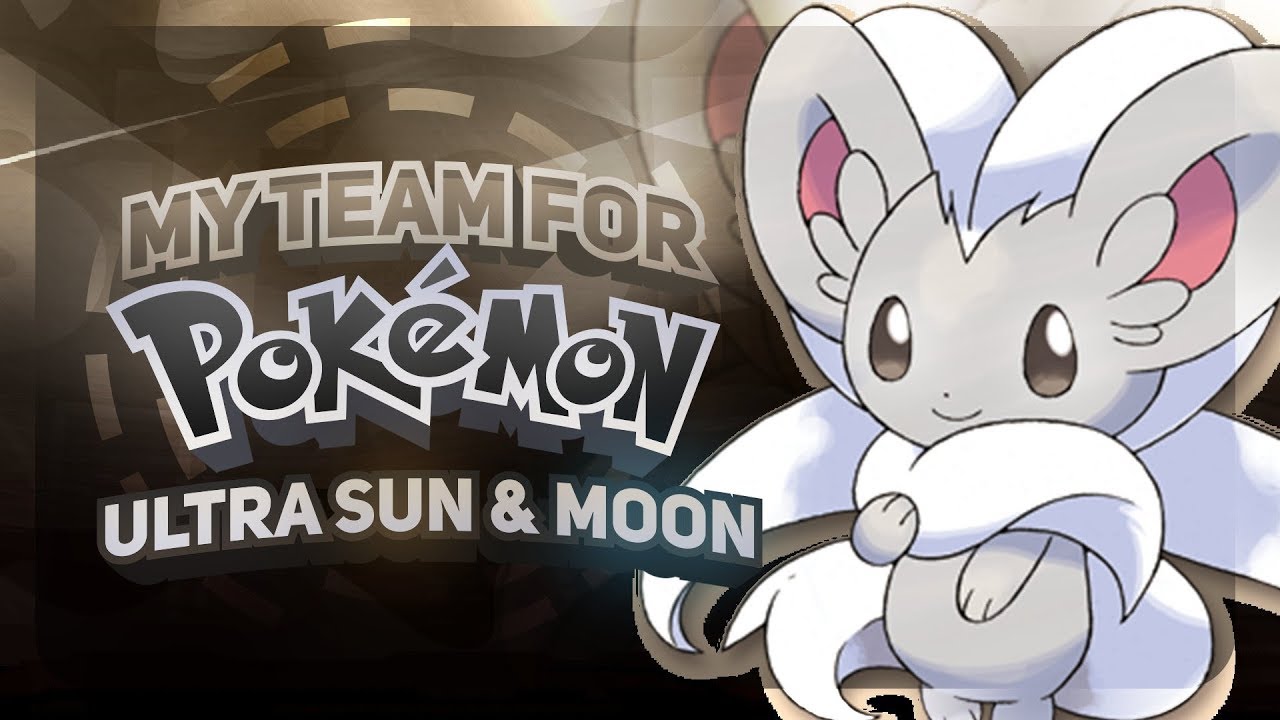 My TEAM For Pokemon ULTRA SUN and ULTRA MOON! - YouTube
