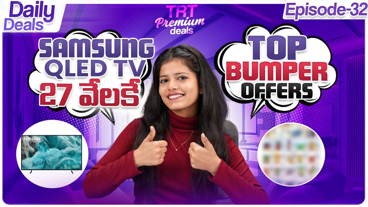 Daily Deals 32 ⚡ Best Offers in Flipkart and Amazon - YouTube