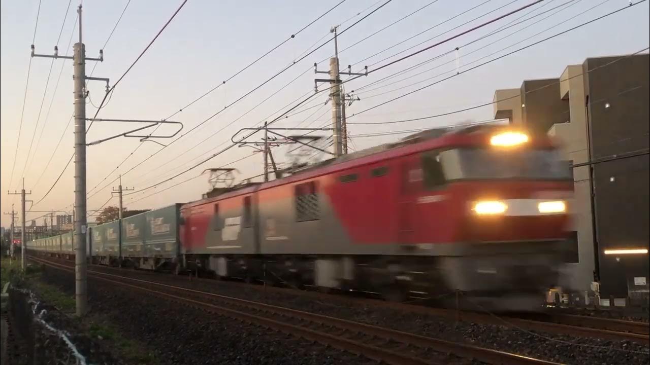 トヨタ・ロングパス・エクスプレス 2024.11.26. EH500-11. - YouTube