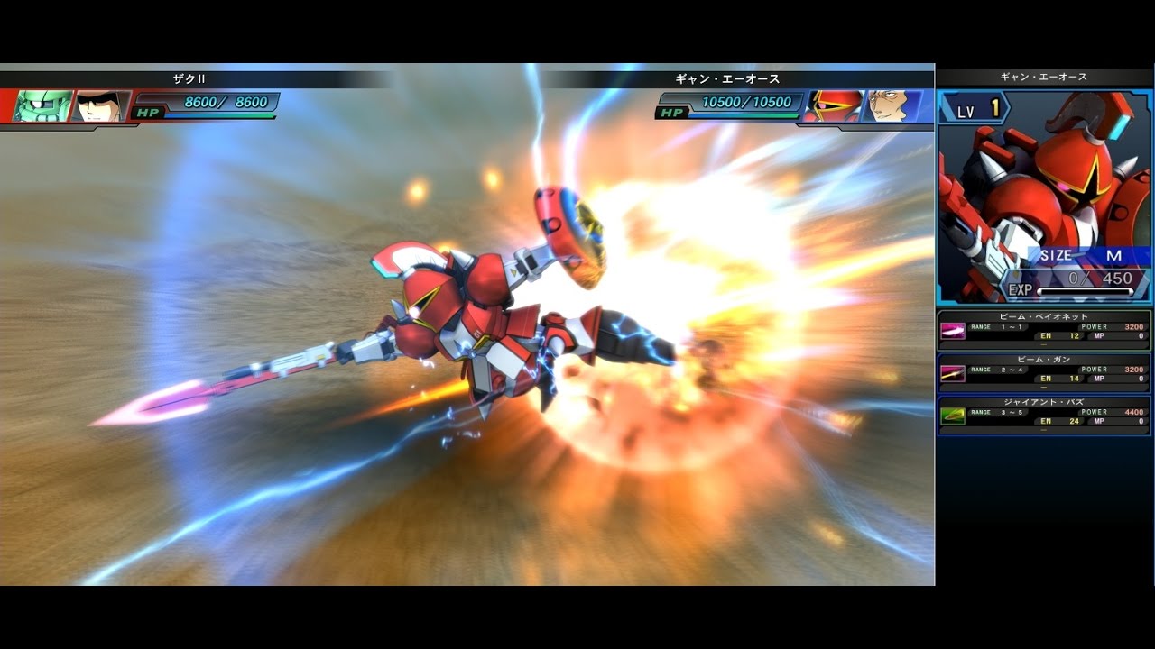 SDガンダム GGENERATION GENESIS ギャン・エーオース | GYAN EOS - YouTube