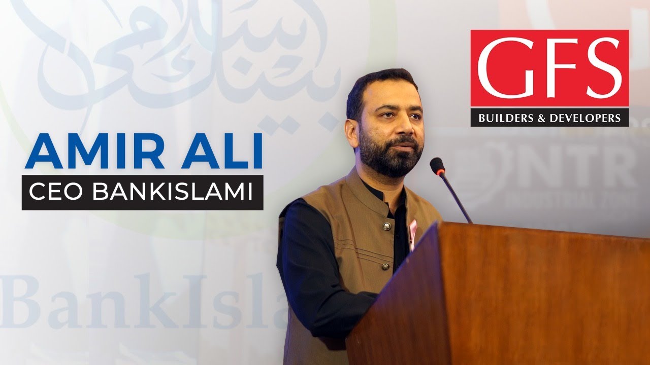 Mr. Amir Ali, CEO Bank Islami Talks about NTR Industrial Phase 2 - YouTube