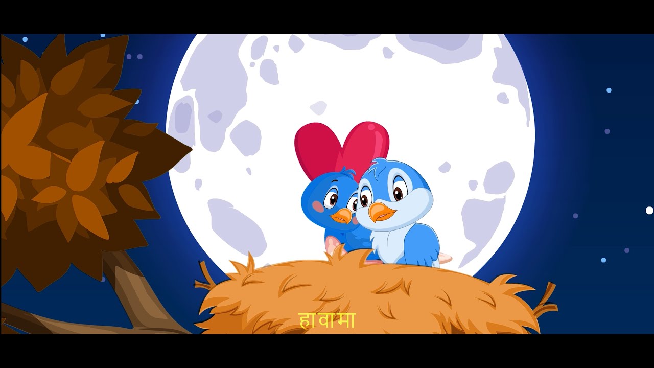 Hawama (Love Story) by Sagun Tamrakar - YouTube