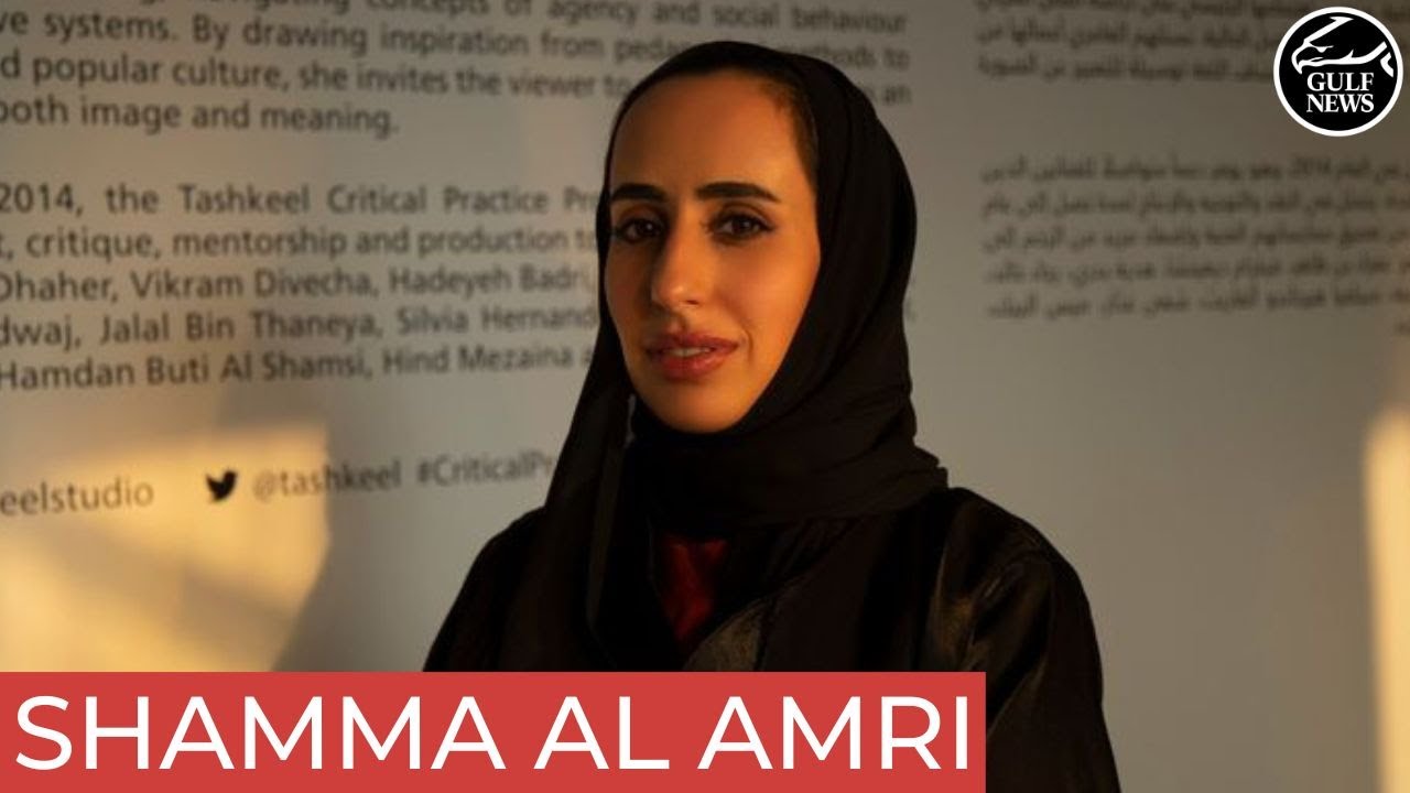 Emirati artist Shamma Al Amri explores the power of language in art exhibition, UAE 2022 - YouTube