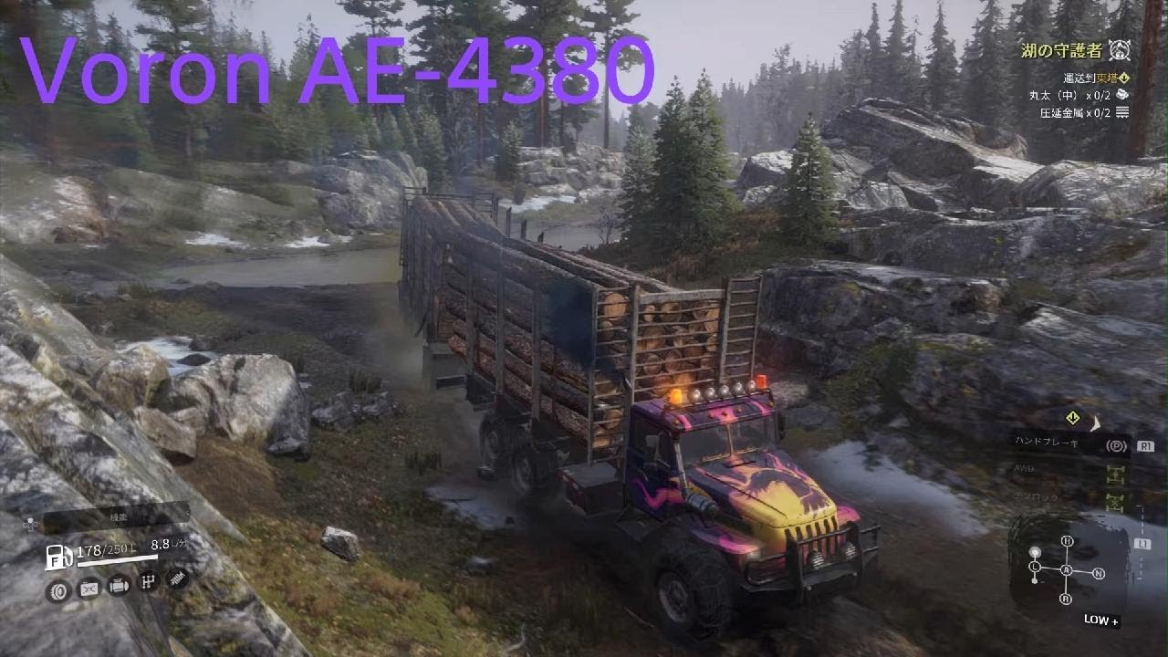 Voron AE-4380 & logging trailer | SnowRunner PS5 - YouTube