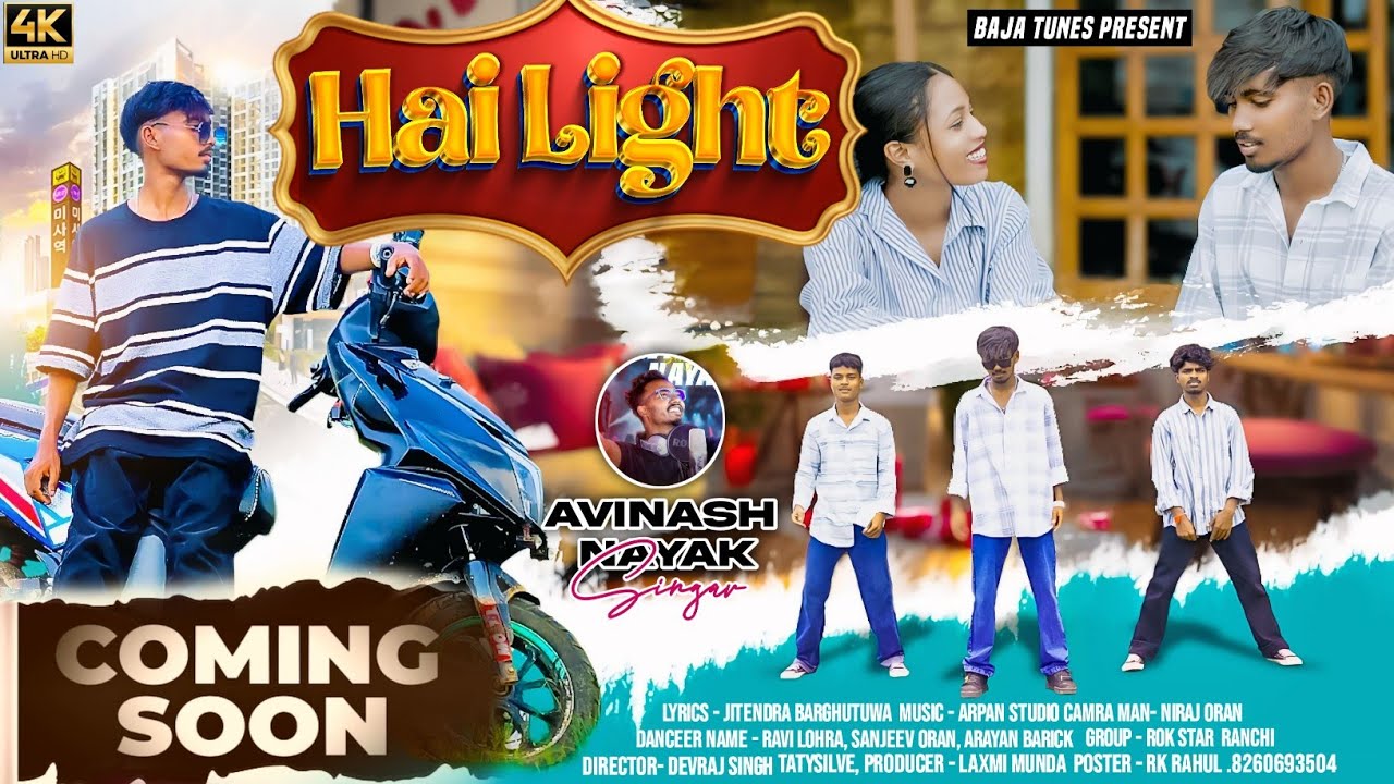 High Light (Teaser) | New Nagpuri Song 2025 | Avinash Nayak | Shahil & Laxmi - YouTube