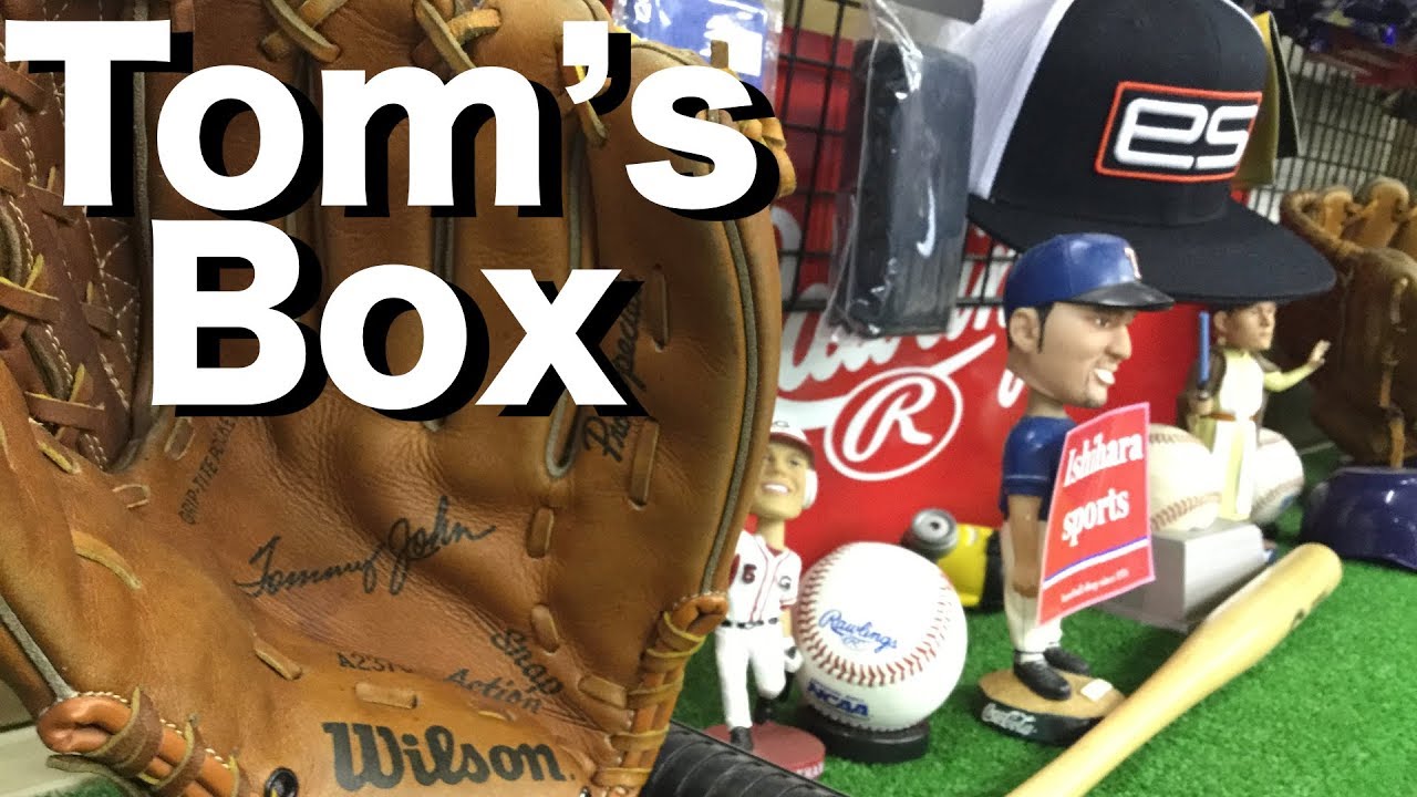 Tom's Box !!! Winter 2017 !!! - YouTube