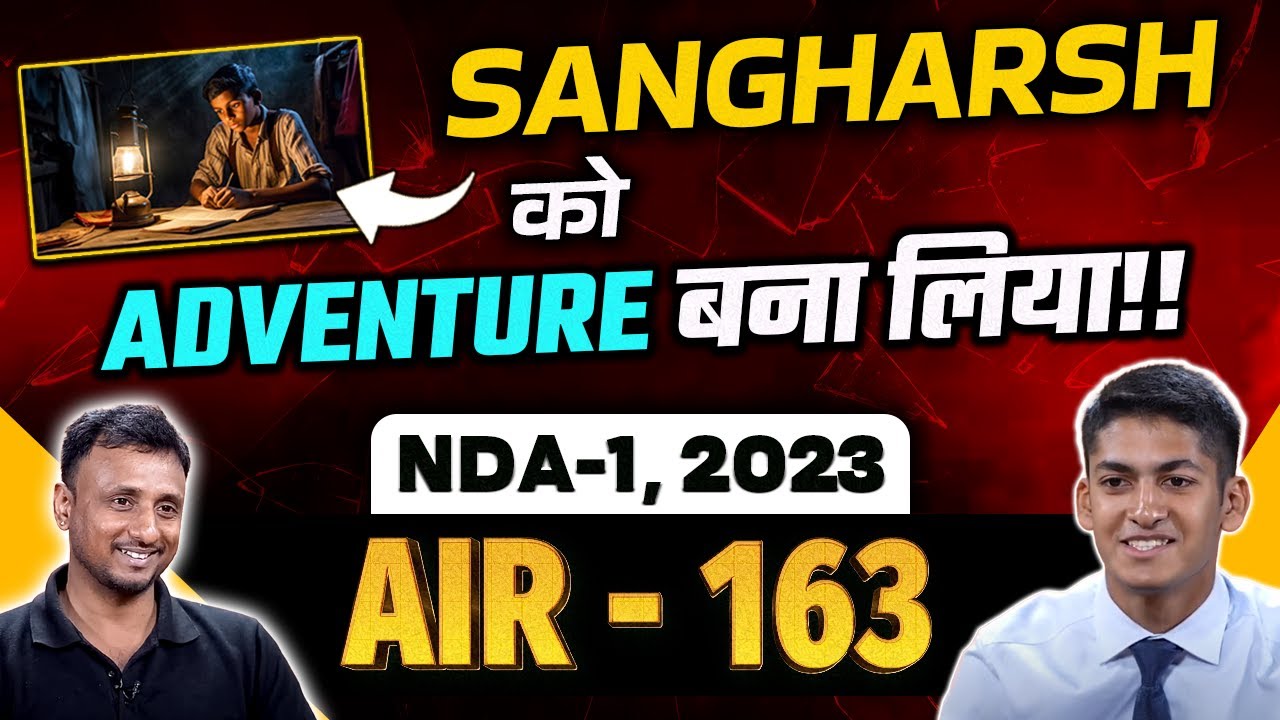 Meet Arpan Saini AIR - 163 | Selected Student from Shaurya Batch 🎉🔥| NDA-1, 2023 - YouTube