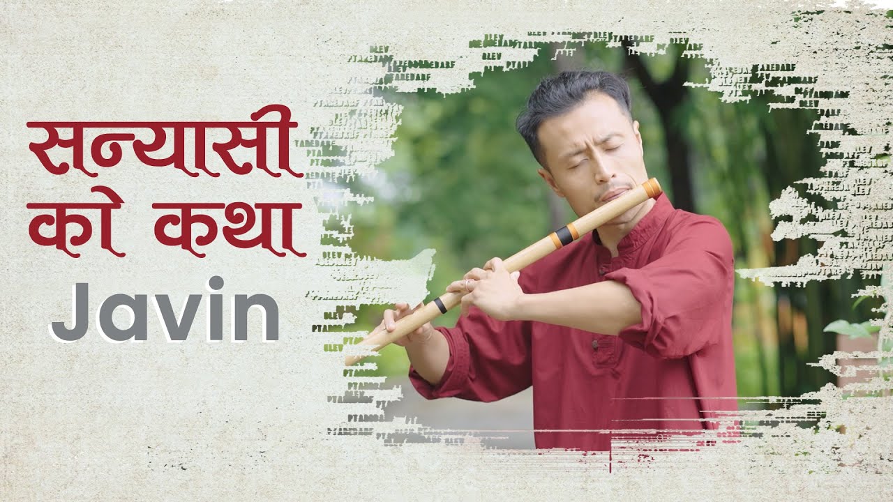 Sanyasi Ko Katha | JAAVIN | spiritualjourney - YouTube