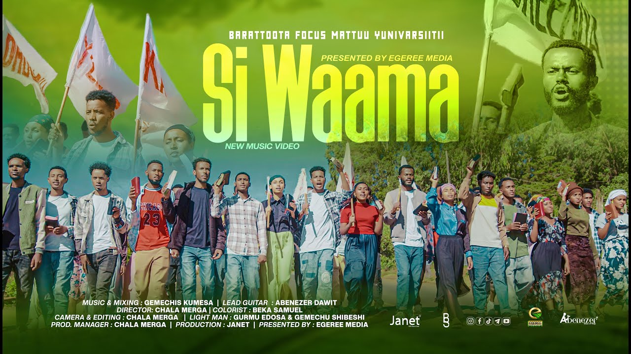 SI WAAMA | FOCUS MATTUU YUNIVARSIITII | EGEREE MEDIA - YouTube