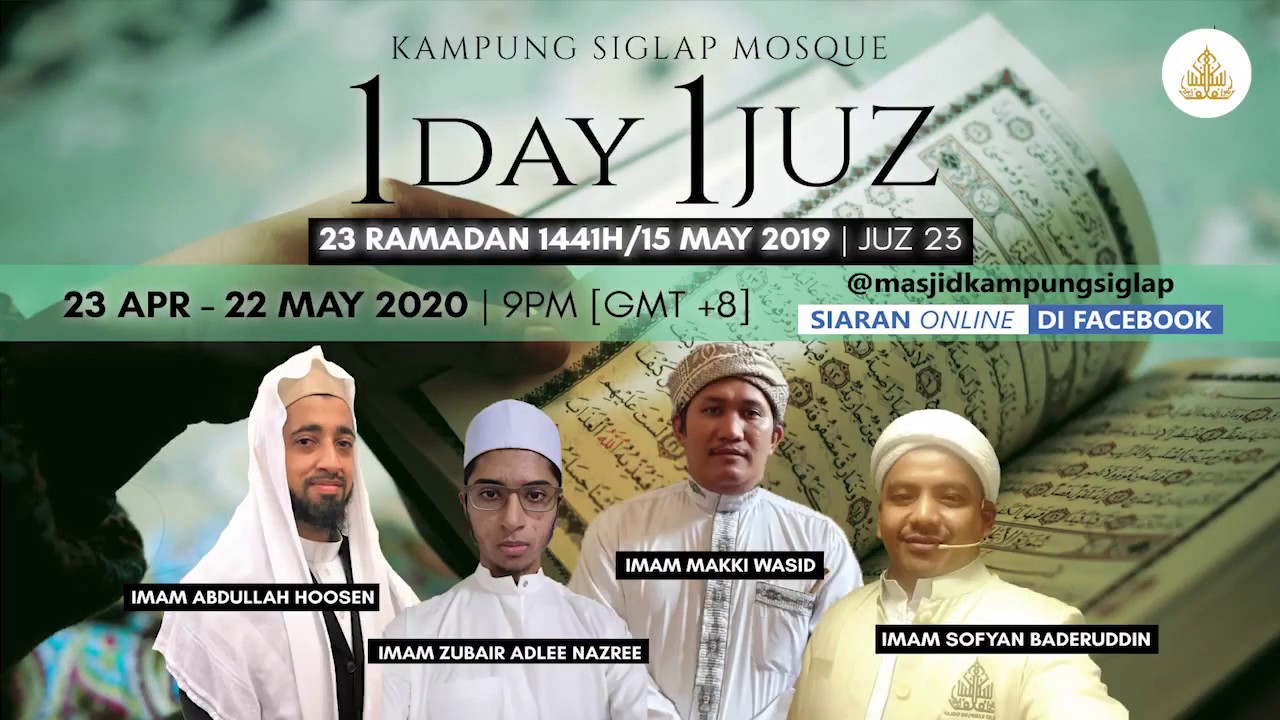 ODOJ: One Day, One Juz [Juz 23] - YouTube