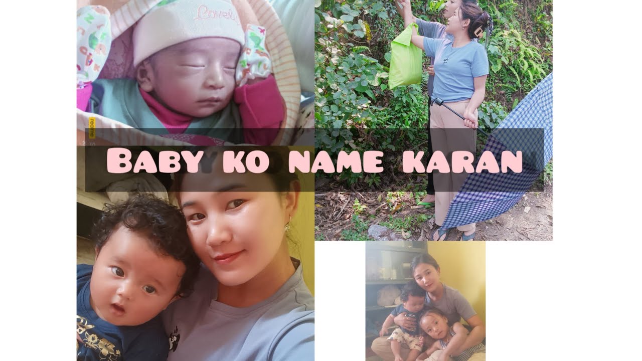 aaju new baby ko name karn #so hame lay enjoy garyoo 🫰 prena village ...