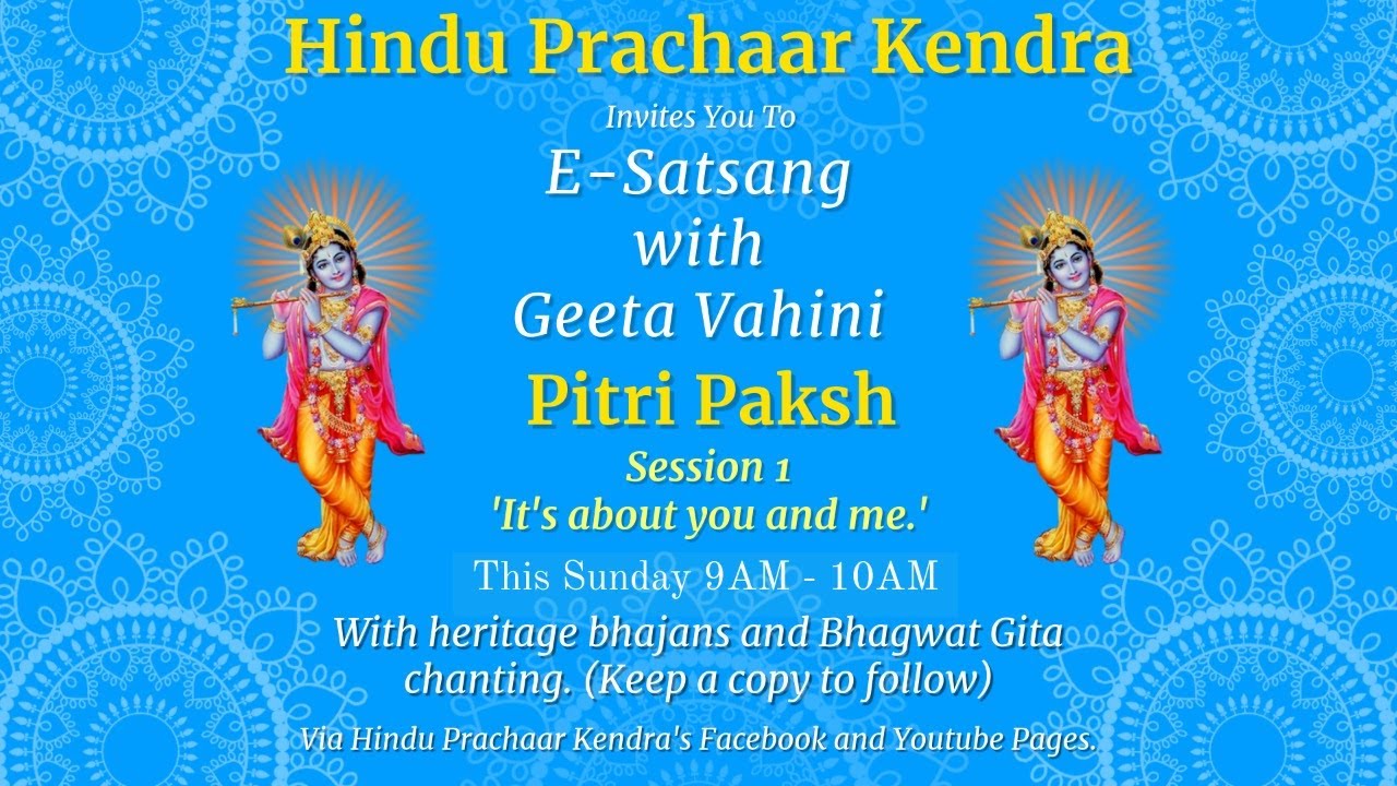 Kendra Sunday Satsang 6th September 2020 - YouTube