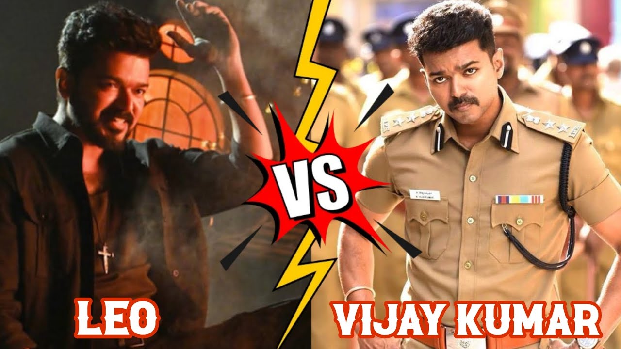 Leo Vs Vijay Kumar 🔥 Who Is Powerful Character 🔥🥵 #thalapathy #leo # ...