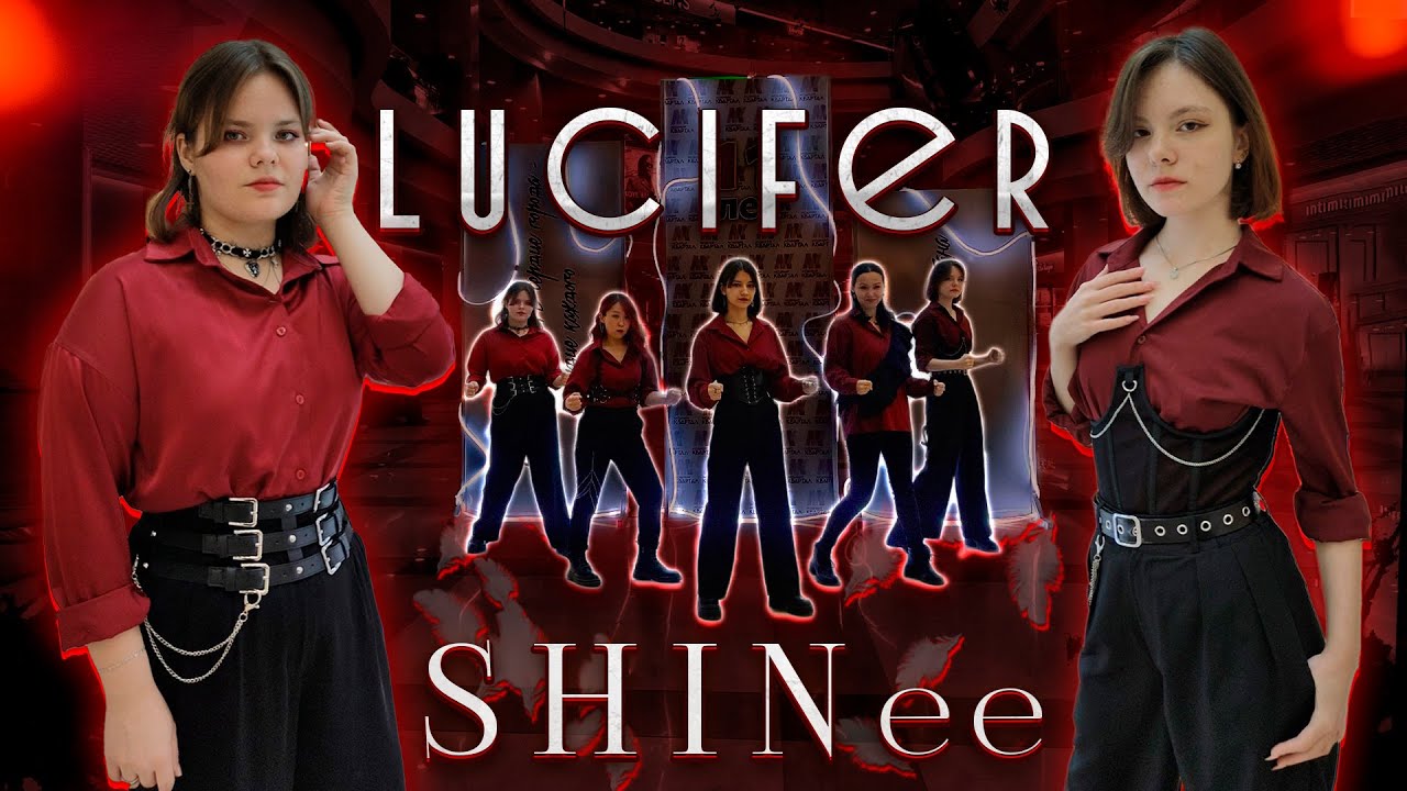 [KPOP IN PUBLIC] SHINee 샤이니 - Lucifer | Dance cover by X-Motion ...