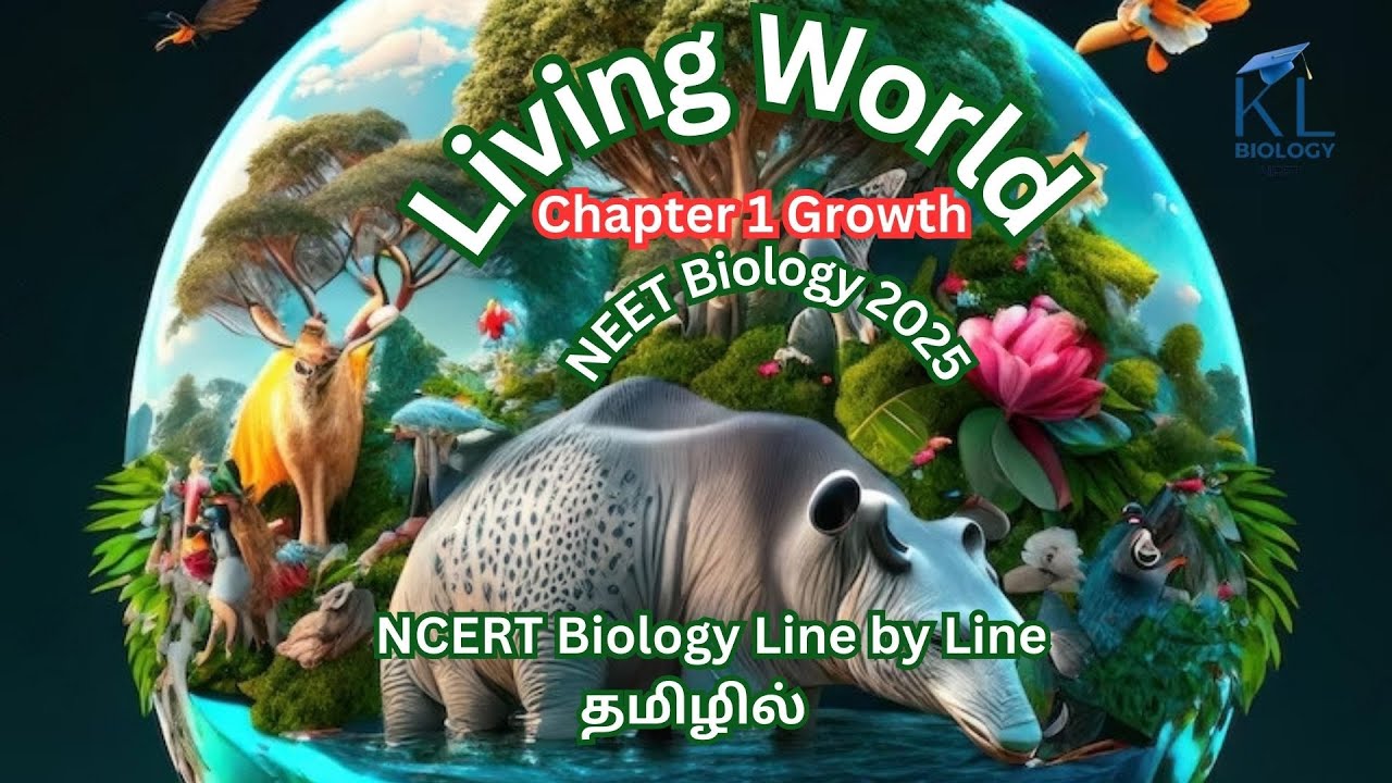 NCERT Biology Line by Line தமிழில் NEET 2025 - YouTube