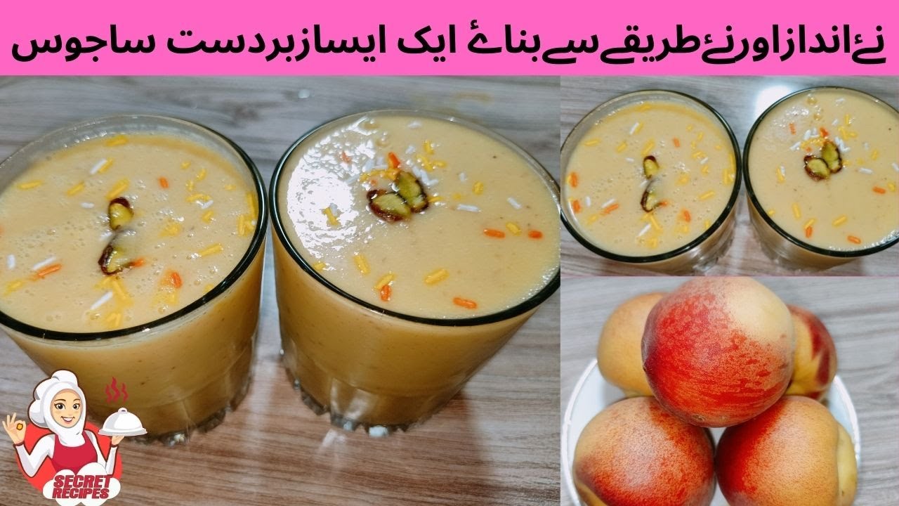 Milkshake Recipe l By secret recipes | Easy Recipe l Peach Milkshake ...