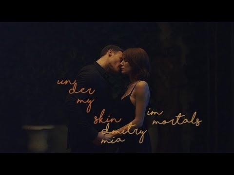 immortals: under my skin