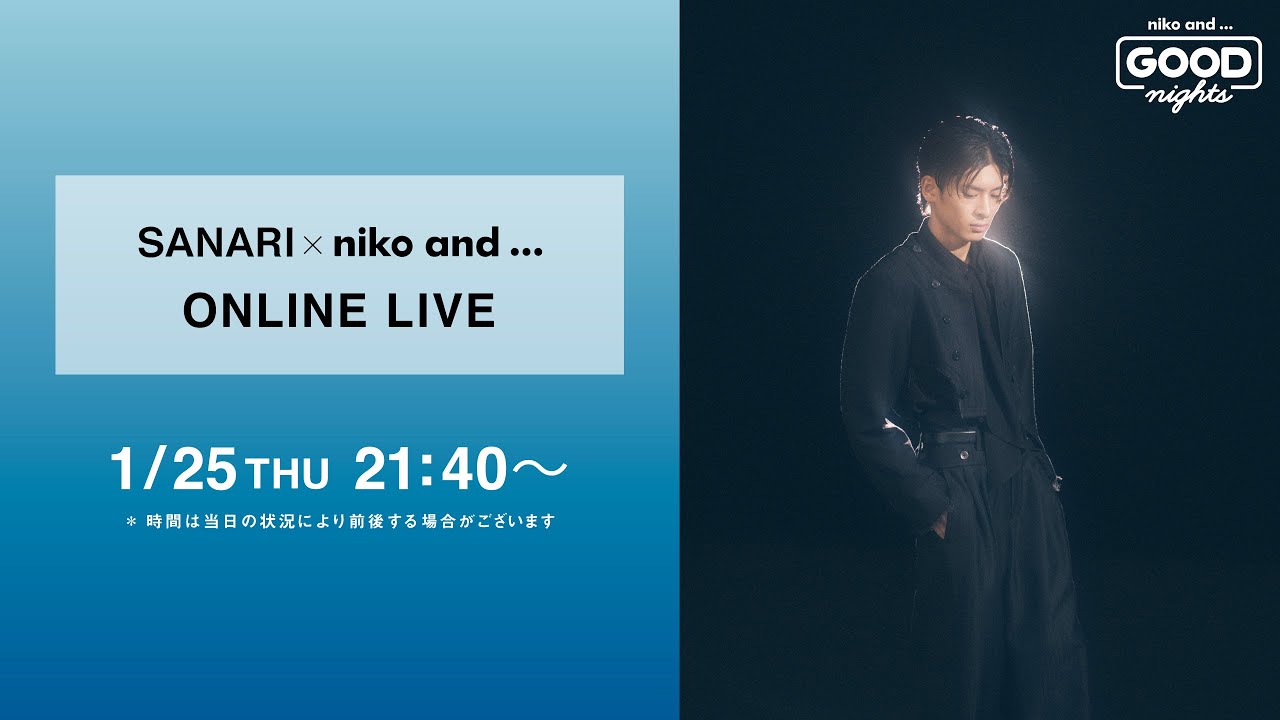 SANARI×nikoand ... ONLINE LIVE - YouTube