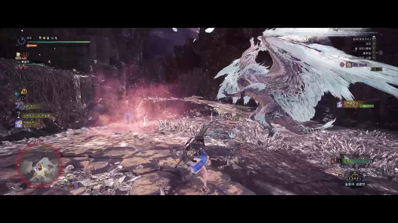 MHW:I Master huter of the new world 12”48 bow (kirin set) - YouTube