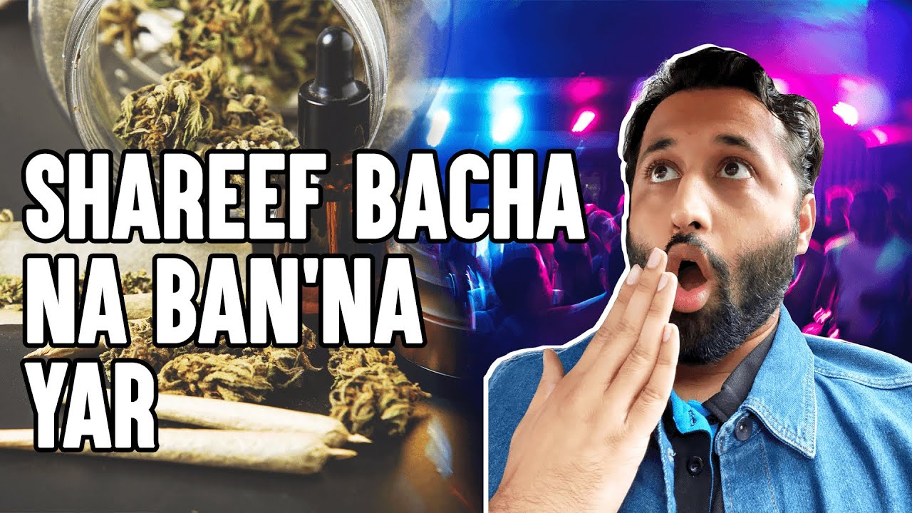 Shareef Bacha Na Ban'na Yar - YouTube