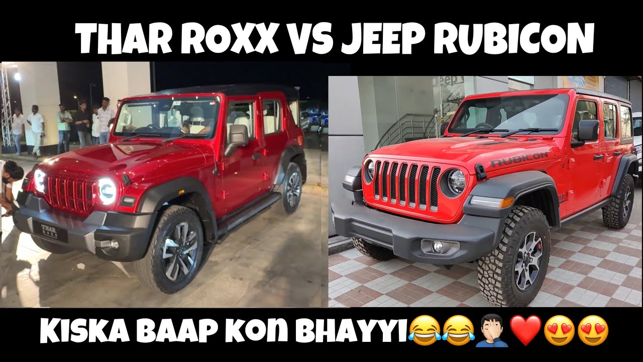 Mahindra THAR ROXX vs JEEP WRANGLER Rubicon 😍 ️😘 - YouTube