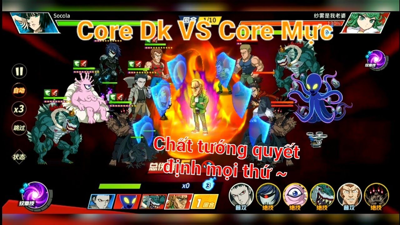 Core Dk VS Core Mực 🤔 Chưa Có Nhiều Sự Khác Biệt Lắm | One Punch Man ...